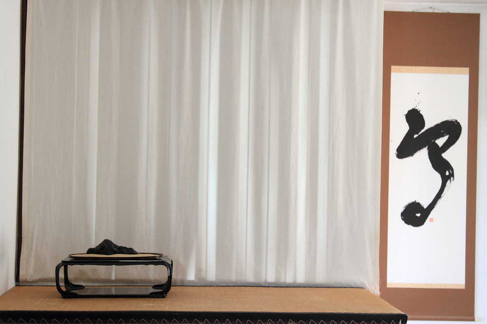 Suiseki display | Kitora no do